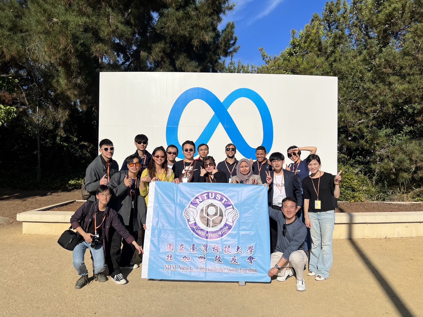 2026 Silicon Valley Program